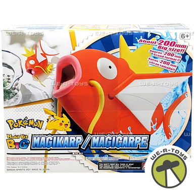 Pokemon Model Kit: Big Magikarp - Game Goblins