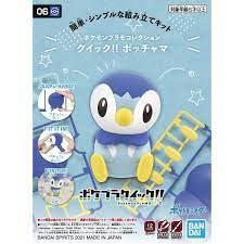 Pokemon Model Kit: Piplup - Game Goblins