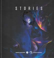 Not the End: Stories - Game Goblins