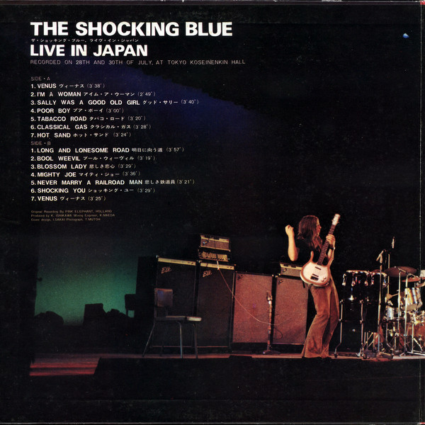 The Shocking Blue* - Live In Japan VG - Footscray Records || we buy ...