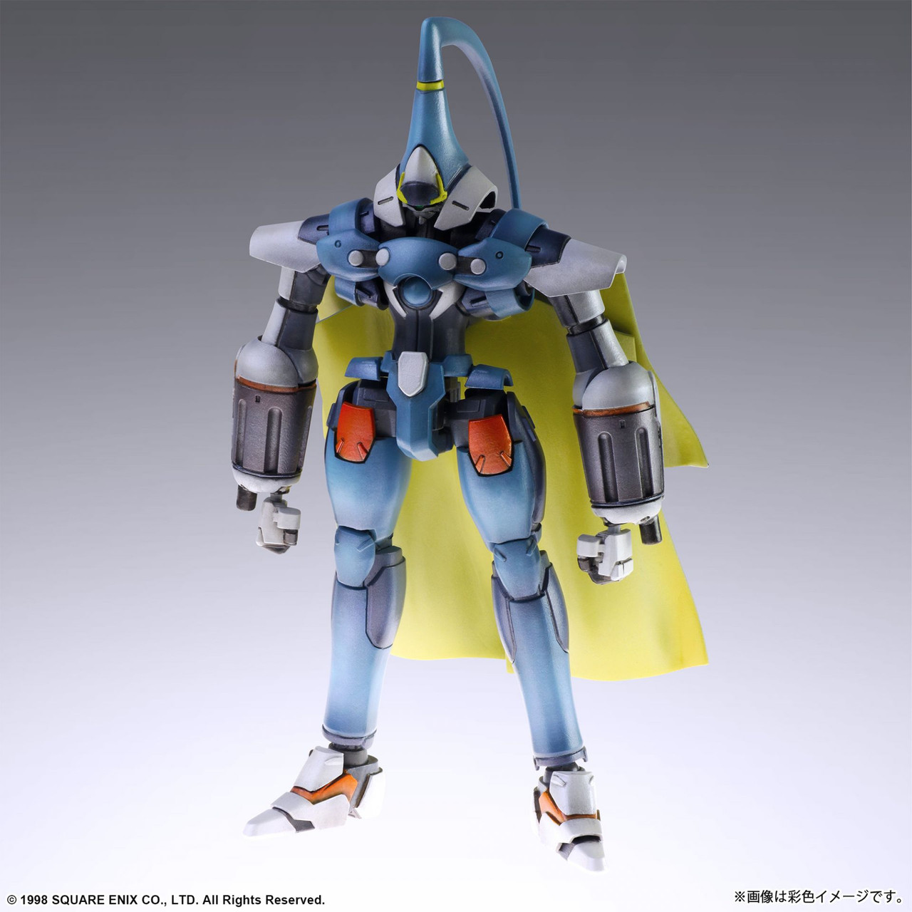 Xenogears Structure Arts 1144 Scale Plastic Model Kit Series Vol2