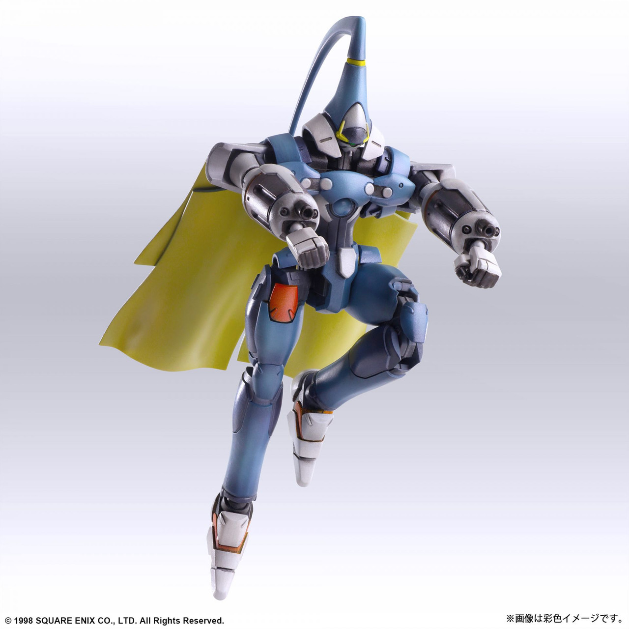 Xenogears Structure Arts 1144 Scale Plastic Model Kit Series Vol2
