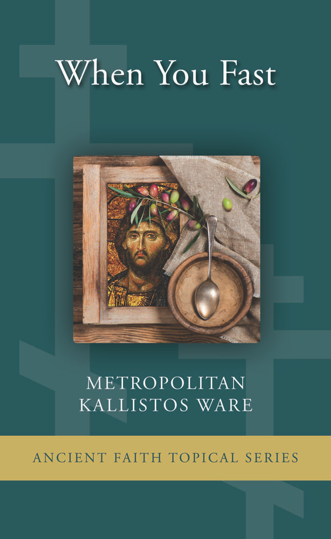 When You Fast (booklet) - Orthodox Christian Ebooks