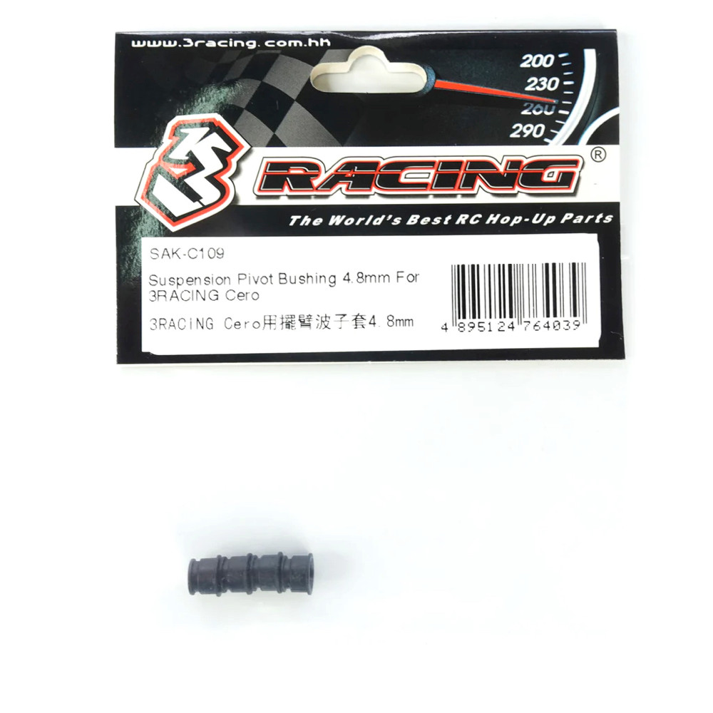 Cero Ultra 4.8mm Suspension Pivot Bushing Set Black