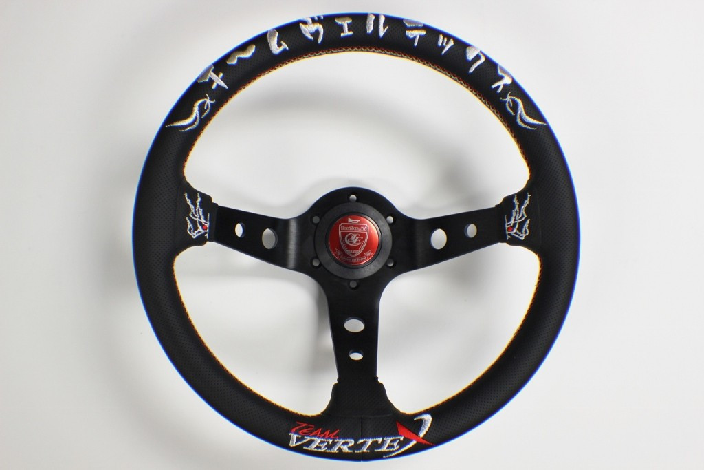 Vertex steering wheel | MrSteeringWheel.com