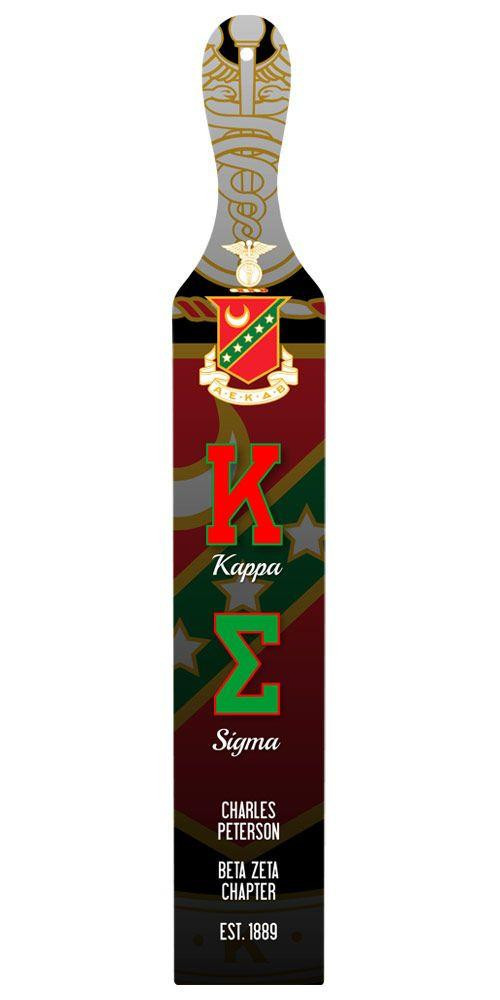 Kappa Sigma Custom Full Color Paddle - Greek Gear