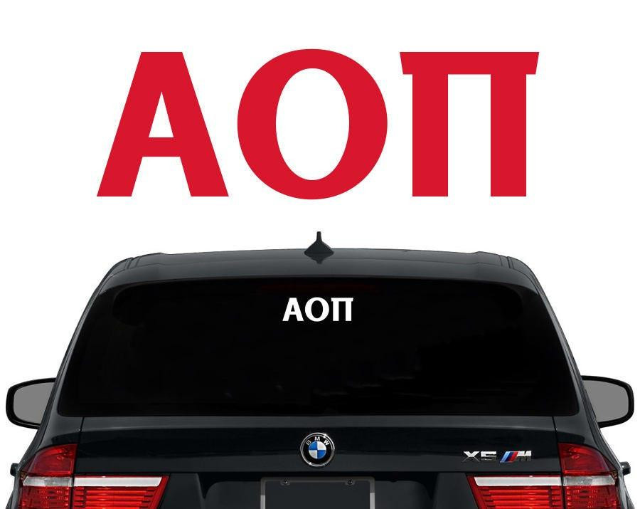 AOII Alpha Omicron Pi Greek Letters Sorority Decal Laptop Sticker Car ...
