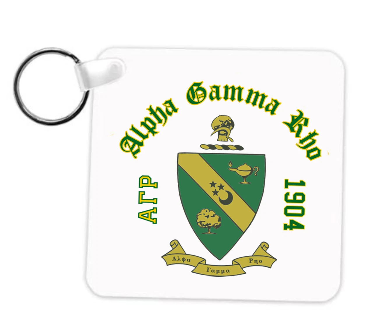 Alpha Gamma Rho Crest Key Chain - Greek Gear