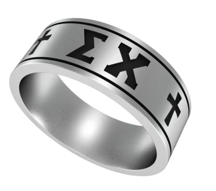 Sigma Chi Brotherhood Ring – Sterling Silver | GreekGear