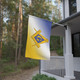 Mason Flag - Greek Gear
