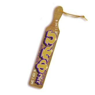 Omega Psi Phi Graffiti Paddle – Modern Fraternity Wall Art with ...