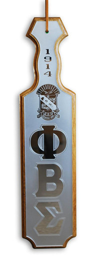 Phi Beta Sigma Mirrored Paddle – Fraternity Decorative Keepsake