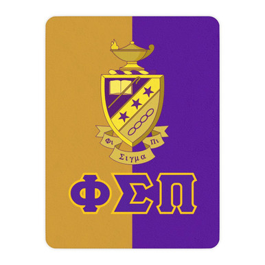 Phi Sigma Pi Two Tone Sherpa Blanket - Greek Gear
