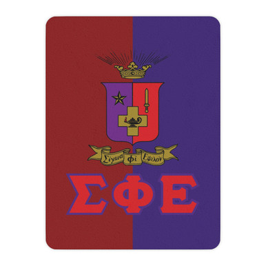 Sigma Phi Epsilon Two Tone Sherpa Blanket - Greek Gear