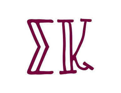 Sigma Kappa Carson Greek Letter Sticker - 2.5" Tall - Greek Gear