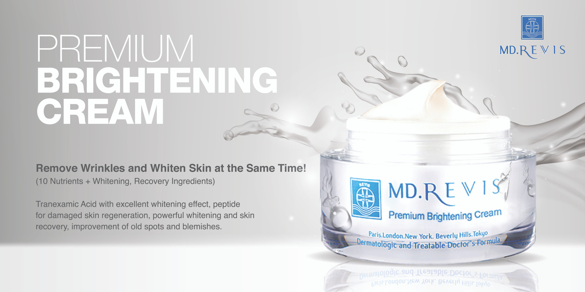 MD USA Shop 엠디레비스 엠디코스메틱랩본사 엠디랩 제조사 전세계공급