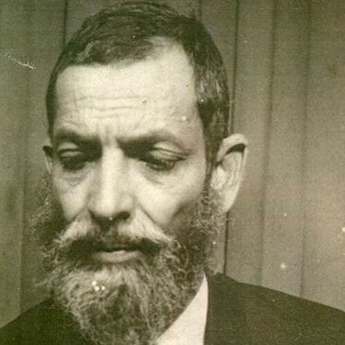 Auteurs - H - HAMIDULLAH Muhammad - Collection Orientale