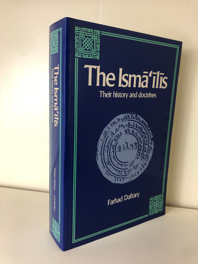The Isma' ilis - Collection Orientale