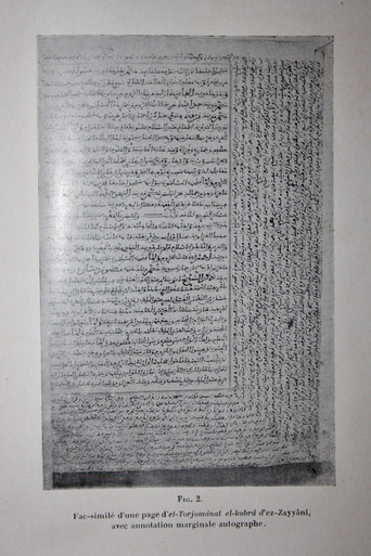 Les historiens des Chorfa - Collection Orientale