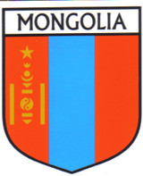 Mongolia Flag Country Flag Mongolia Decals Stickers Set of 3 - For ...