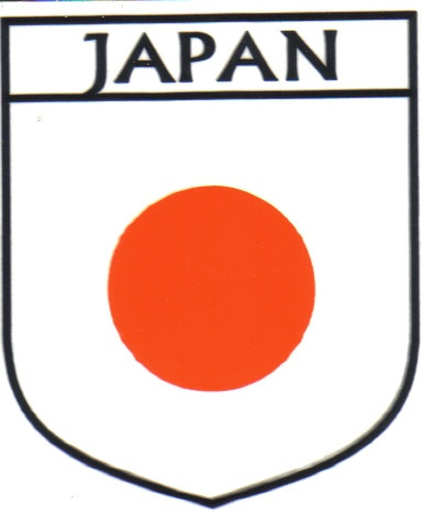 Japan Flag Country Flag Japan Decals Stickers Set of 3 - For Everything ...