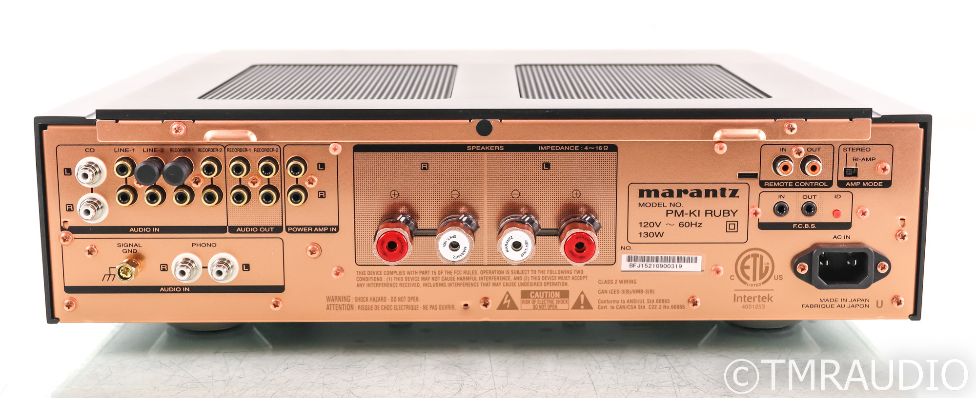 Marantz PM-KI Ruby Stereo Integrated Amplifier; Remote; Black; MM / MC Phono (SOLD) - The Music Room