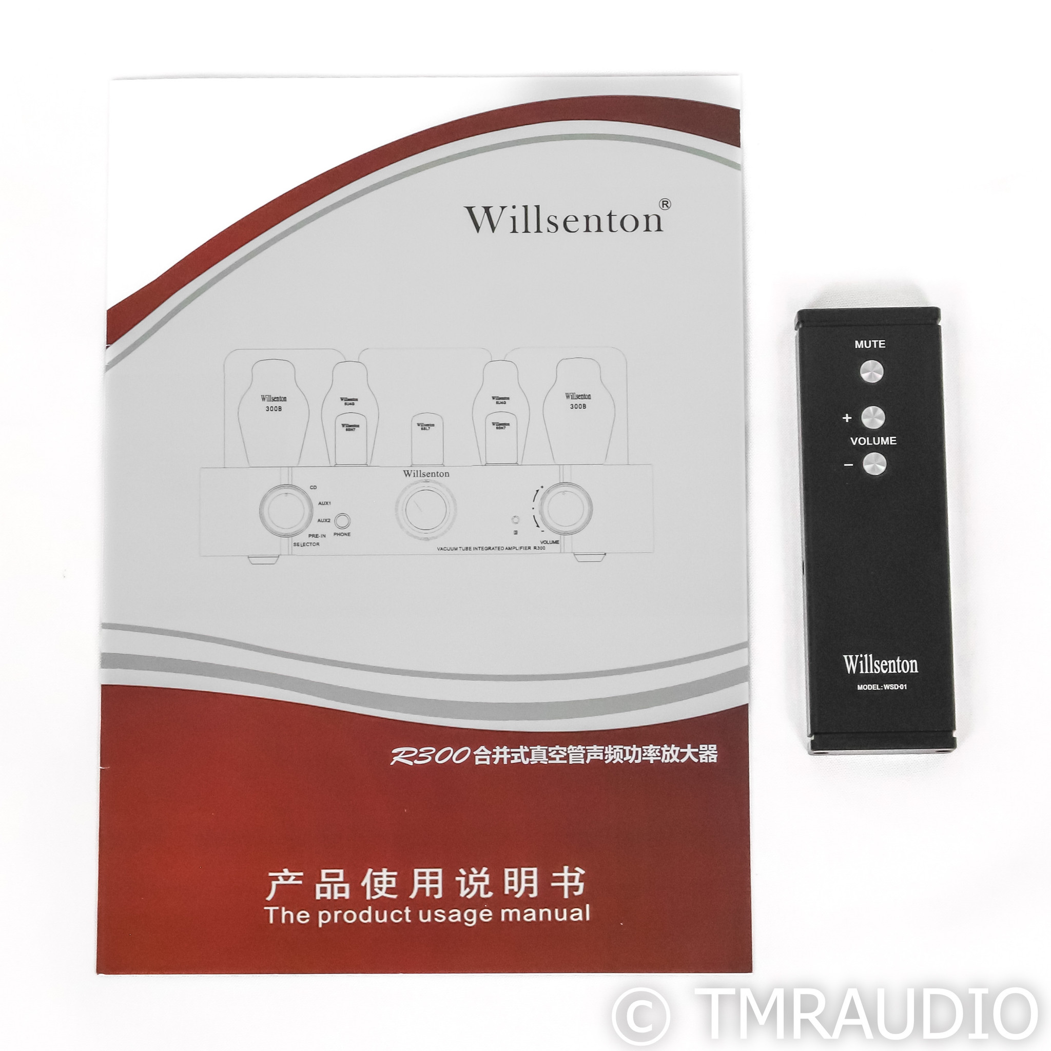 Willsenton R-300 Stereo Tube Integrated Amplifier - The Music Room