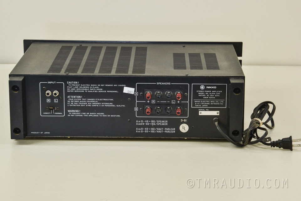 Nikko Alpha 220 Vintage Stereo Power Amplifier - The Music Room