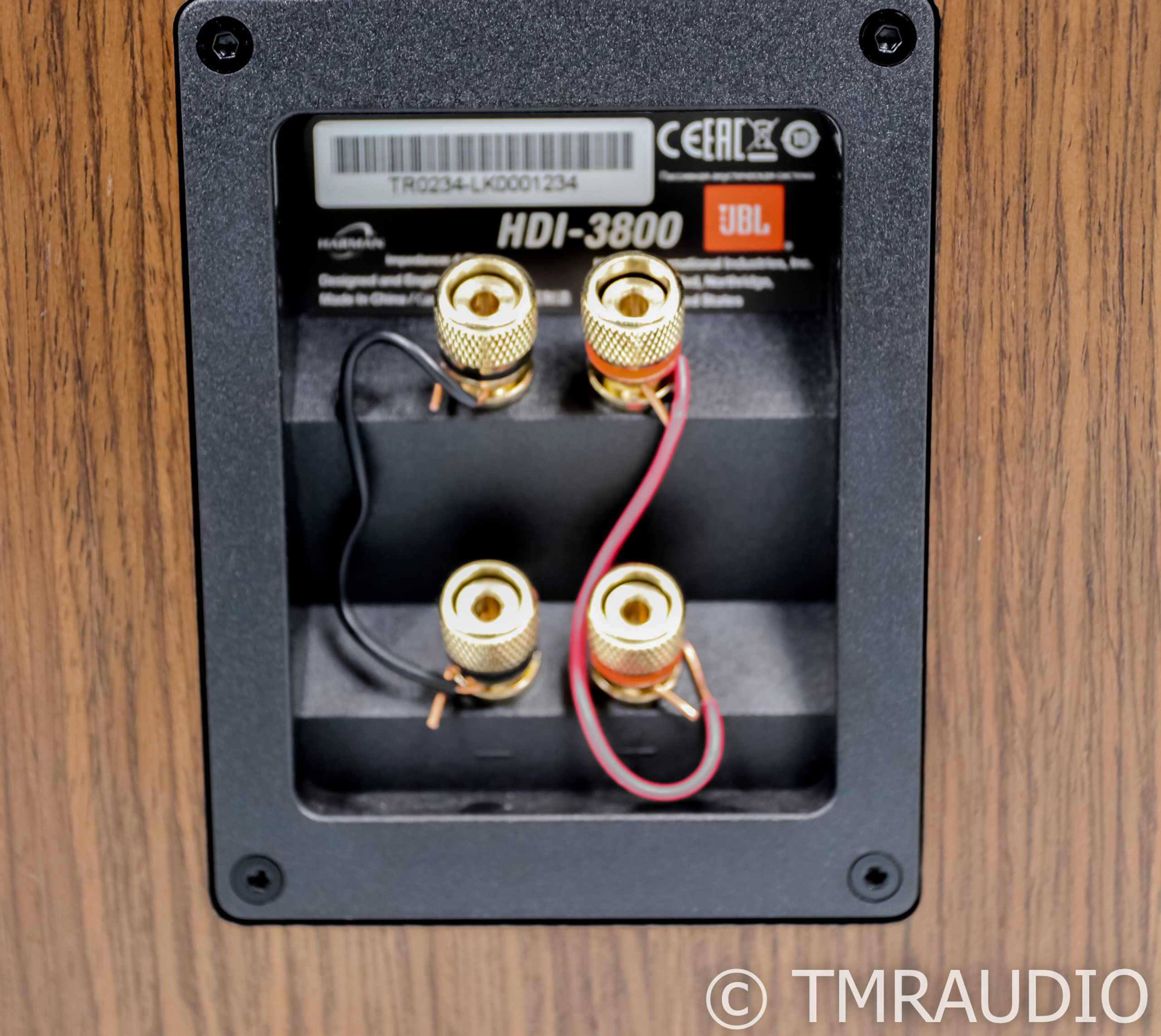 JBL HDI-3800 Floorstanding Speakers; Walnut Pair - The Music Room