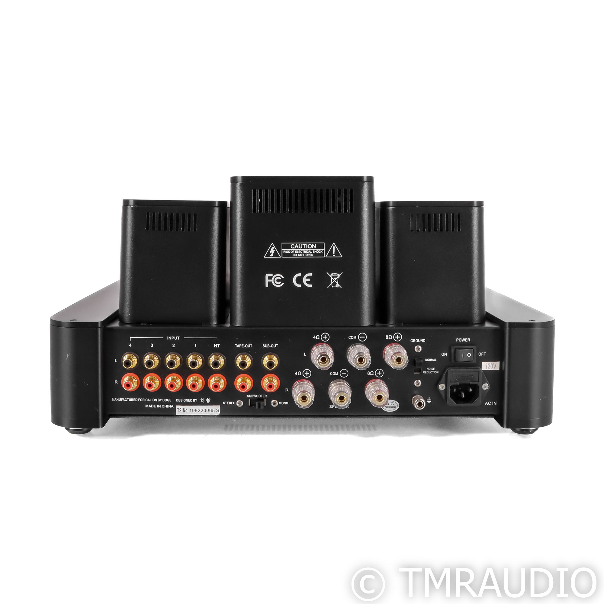 Galion Audio TS120 SE Stereo Tube Integrated Amplifier - The Music Room