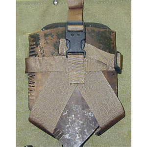 E-Tool / Canteen Pouch - Tactical Tailor