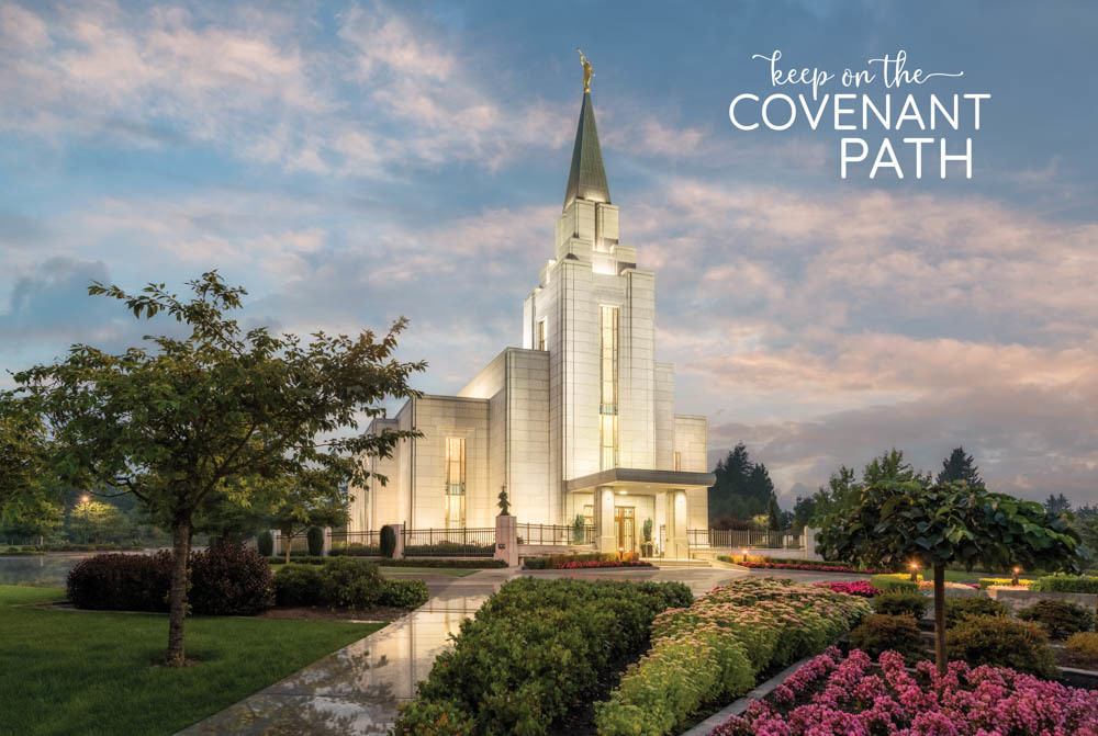 Vancouver BC Temple - Covenant Path (12x18 Repositionable Poster ...