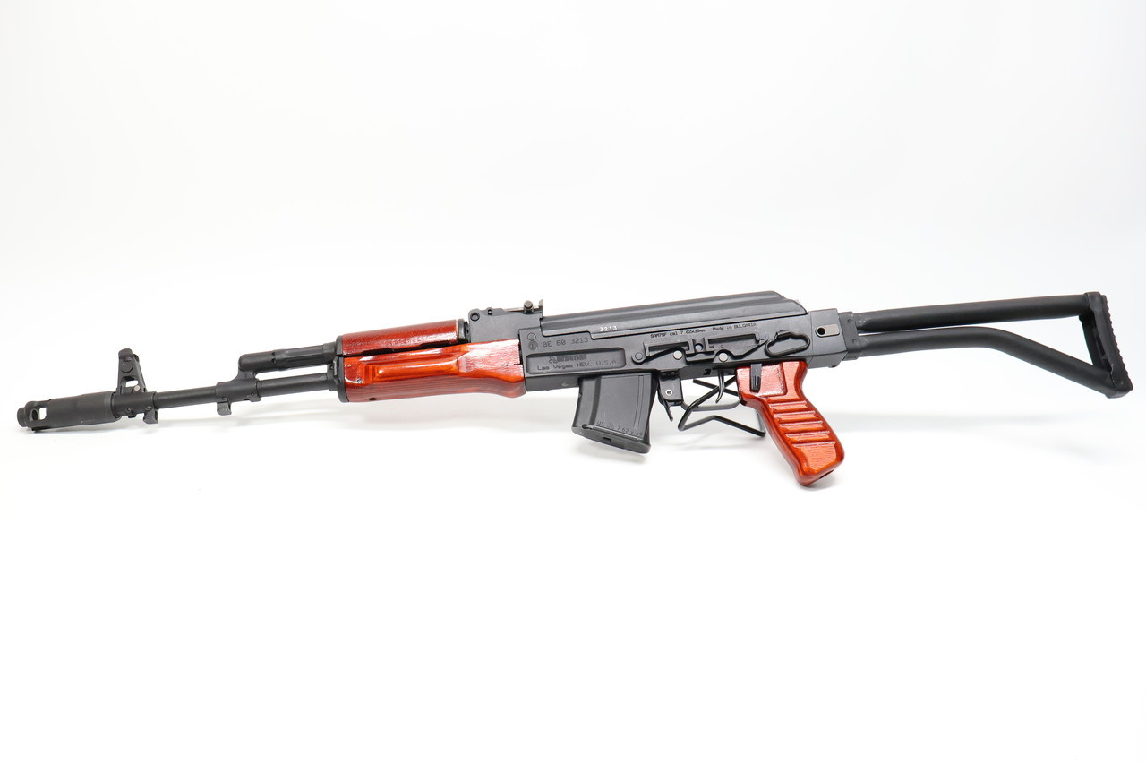 Arsenal SAM 7SF Milled AK 7.62x39mm