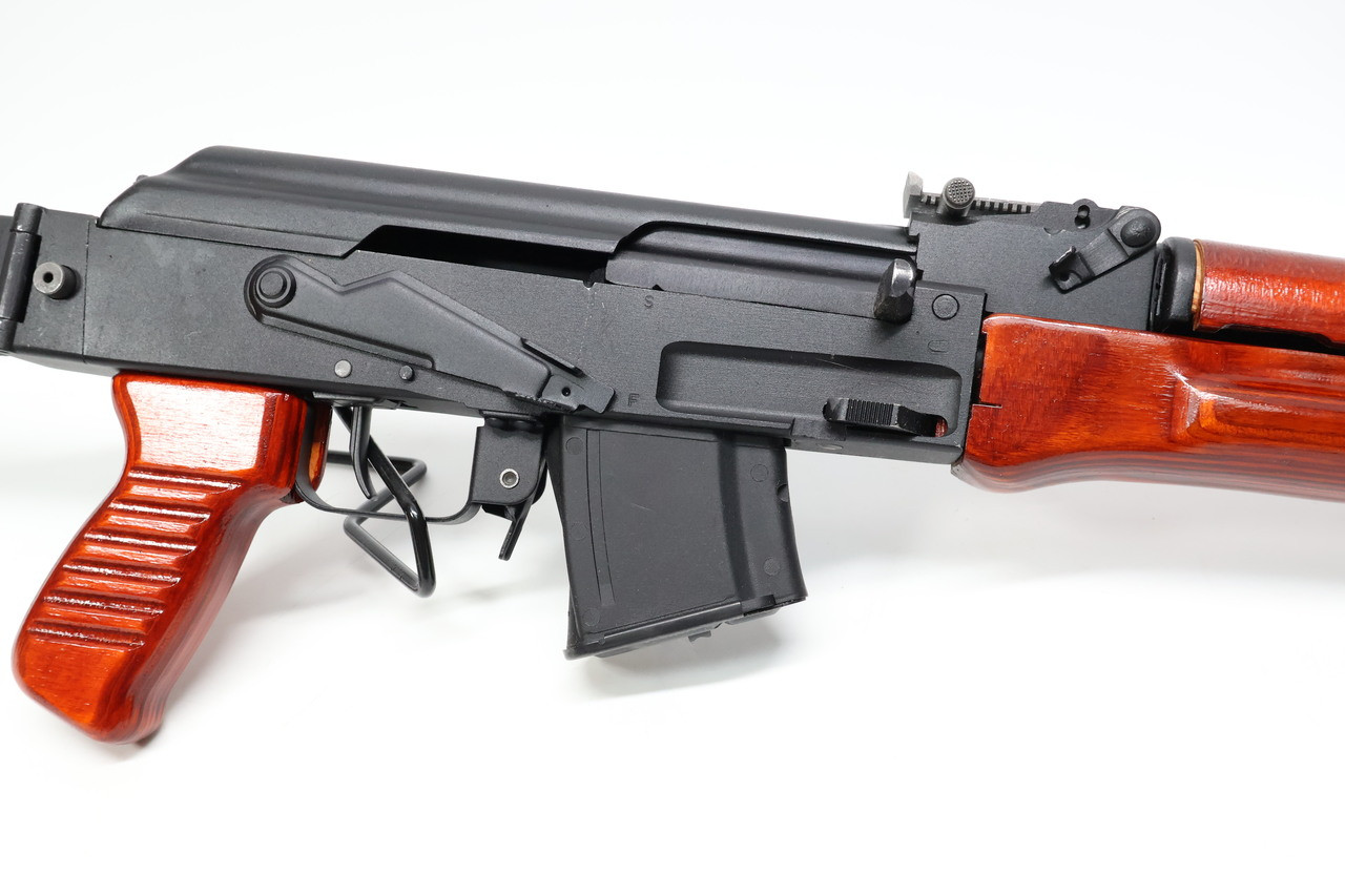 Arsenal SAM 7SF Milled AK 7.62x39mm