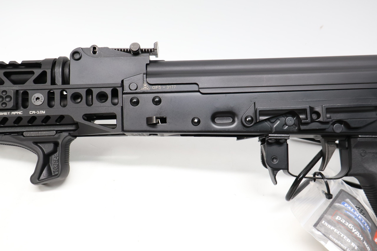 Palmetto State Armory AK-104 Pistol