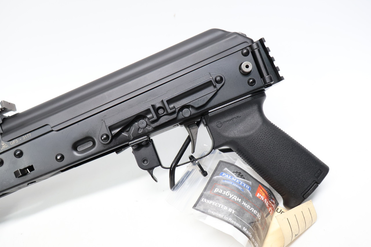 Palmetto State Armory AK-104 Pistol