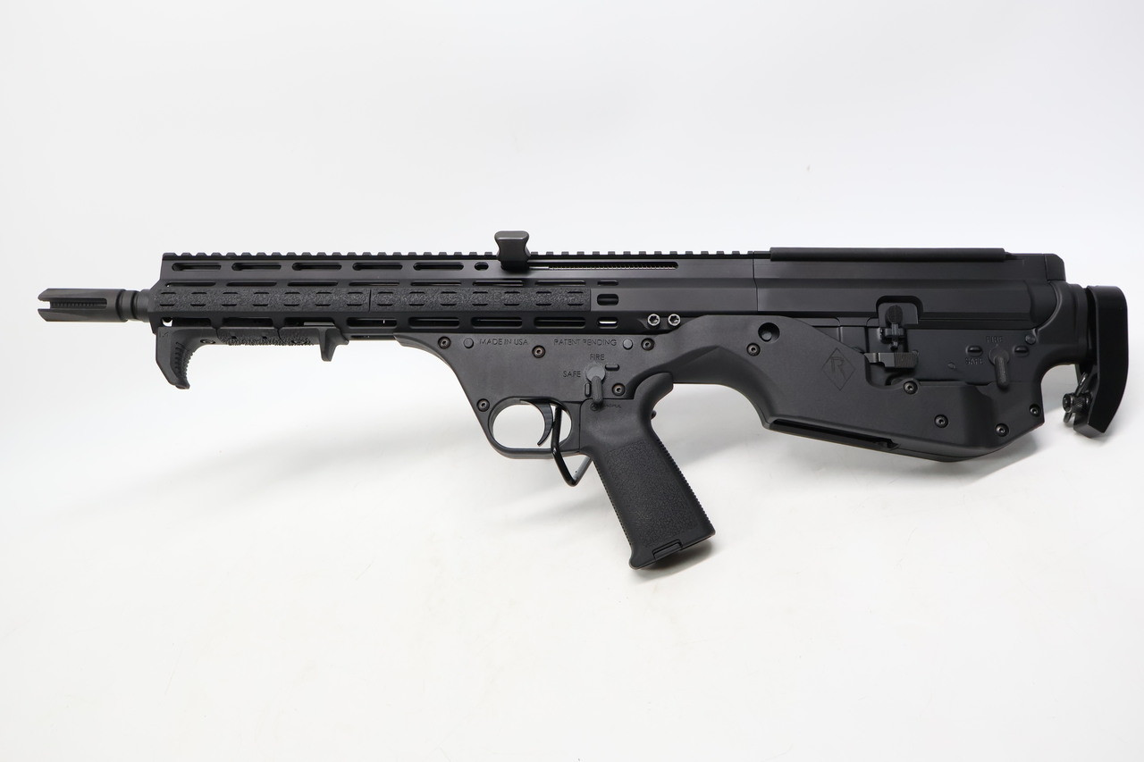 Reap Weaponries SCY Bullpup AR-15 Rifle 5.56