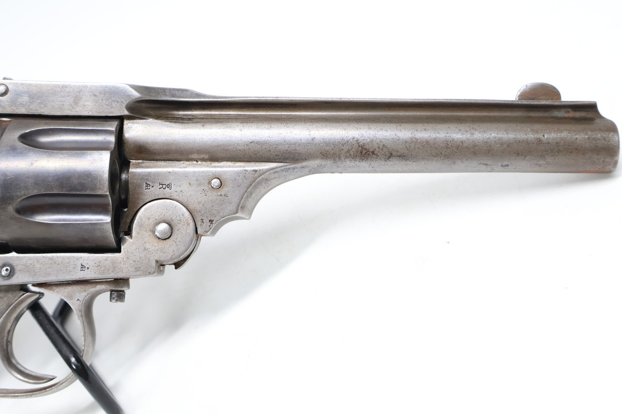 Belgian Large Frame Revolver .44Winchester
