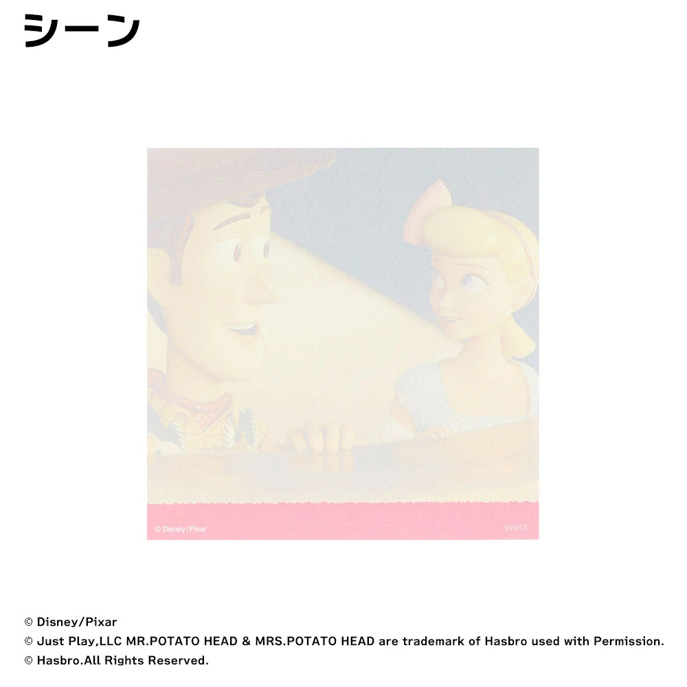 Sun-Star x Toy Story Square Memo Pad - Scene (30th Anniversary Edition)