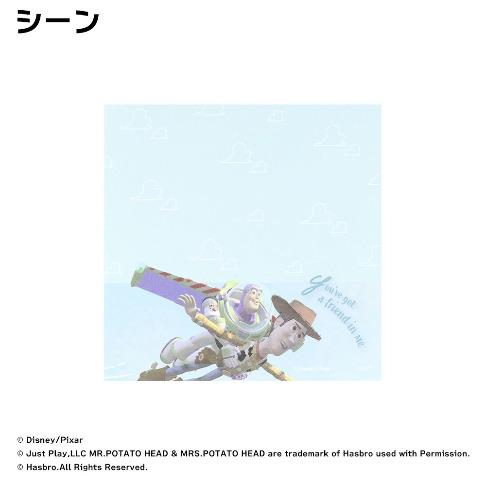 Sun-Star x Toy Story Square Memo Pad - Scene (30th Anniversary Edition)