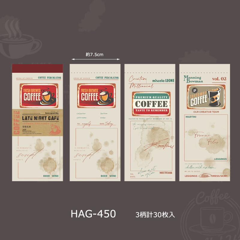 Stickwith Coffee Series Notepad (4 options)