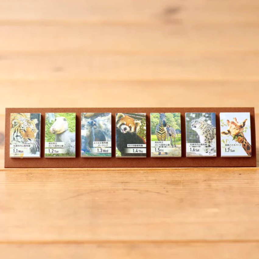 Himekuri Daily Sticky Calendar 2024 - Zoo (with booklet)