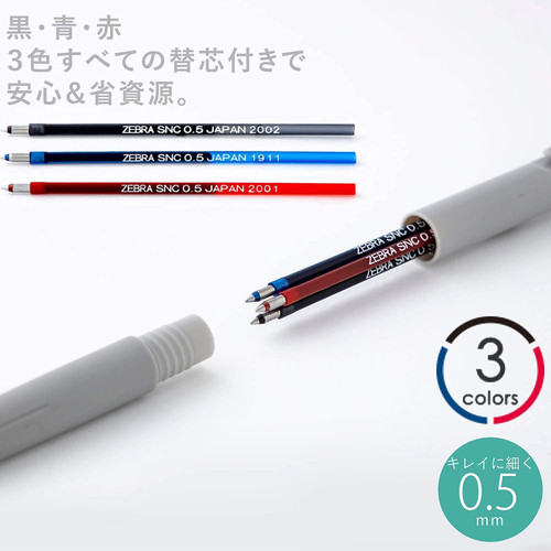 Zebra Blen Snc 05 Ink Refill Blackredblue