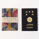 RO-BIKI NOTE Museum Series - Winter Notebook