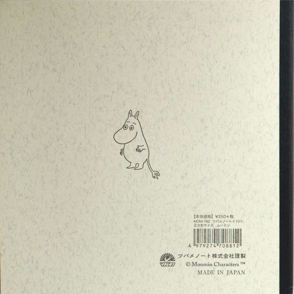 Tsubame Note x Moomins Square Notebook