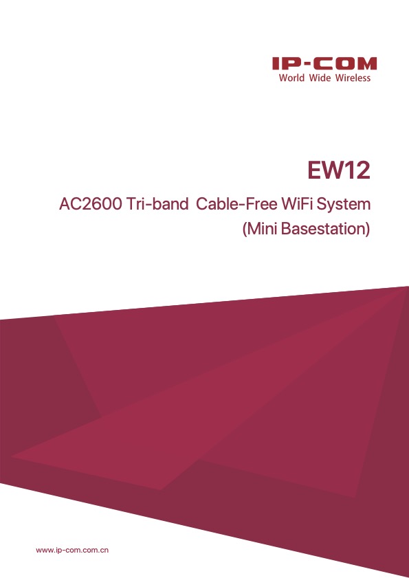 IP-COM EW12 AC2600 Tri-band Cable-Free WiFi System