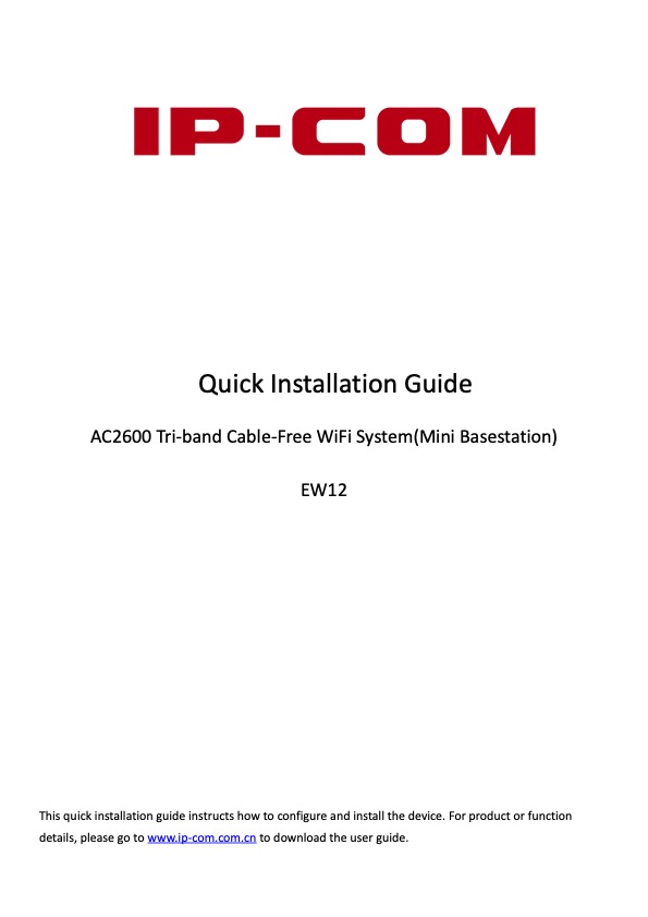 IP-COM EW12 AC2600 Tri-band Cable-Free WiFi System