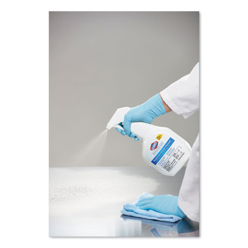 Clorox Dispatch Hospital cleaner disinfectant with bleach