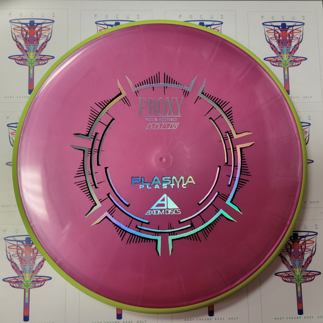 Eclipse Glow Proxy