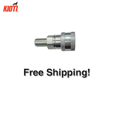 Optional Remote Quick Disconnect Female Coupler - T5710-30091